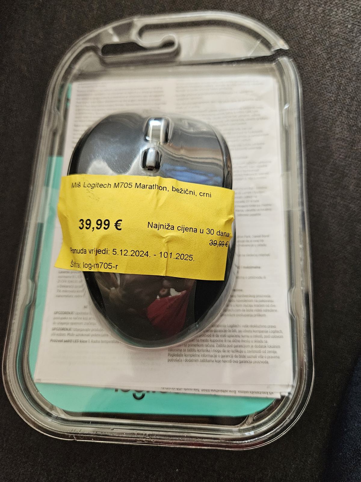 Logitech M705 wireless