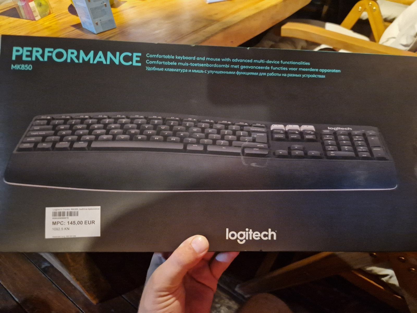 Logitech