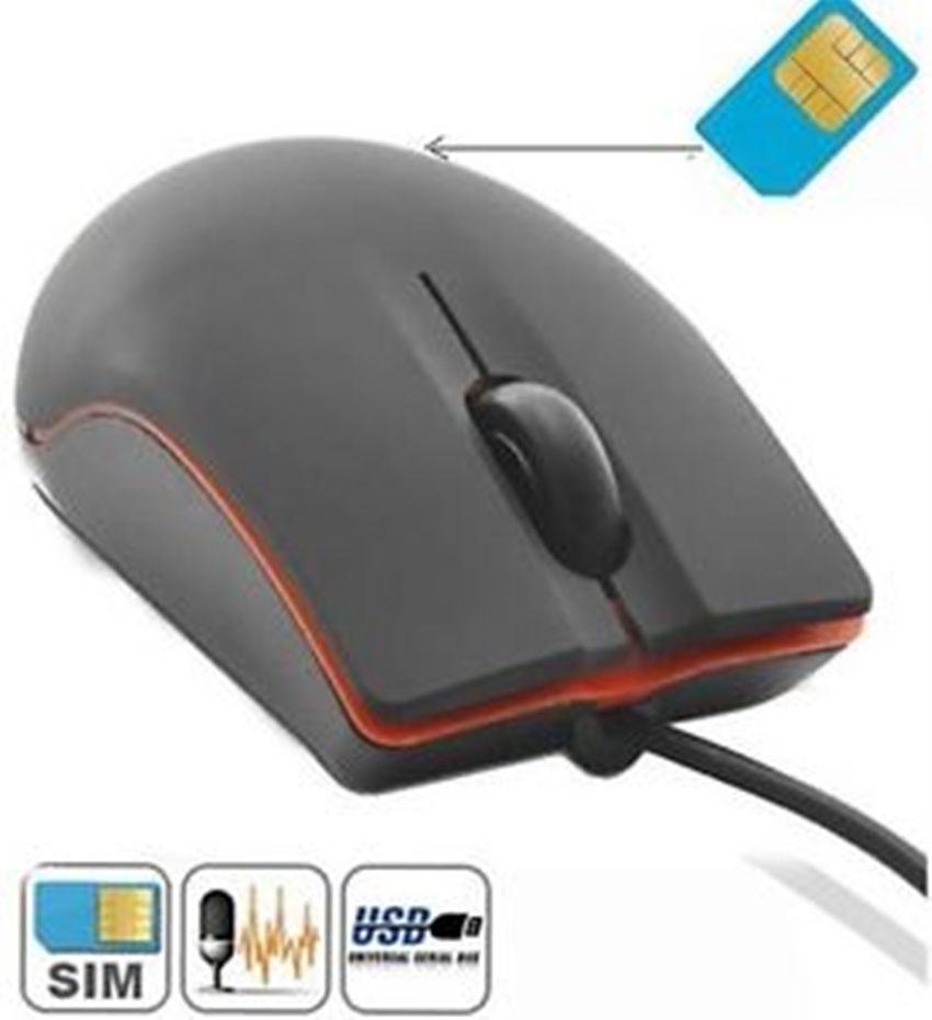 OPTICKI MIS ZA PRISLUSKIVANJE