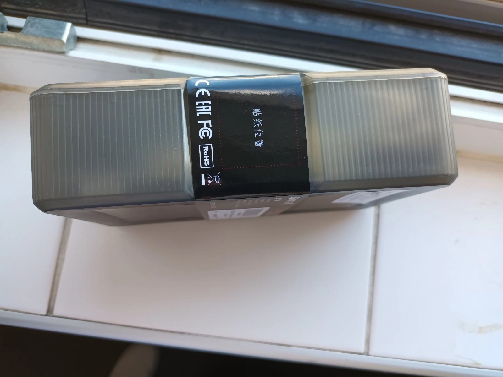 Redragon Impact Elite miš