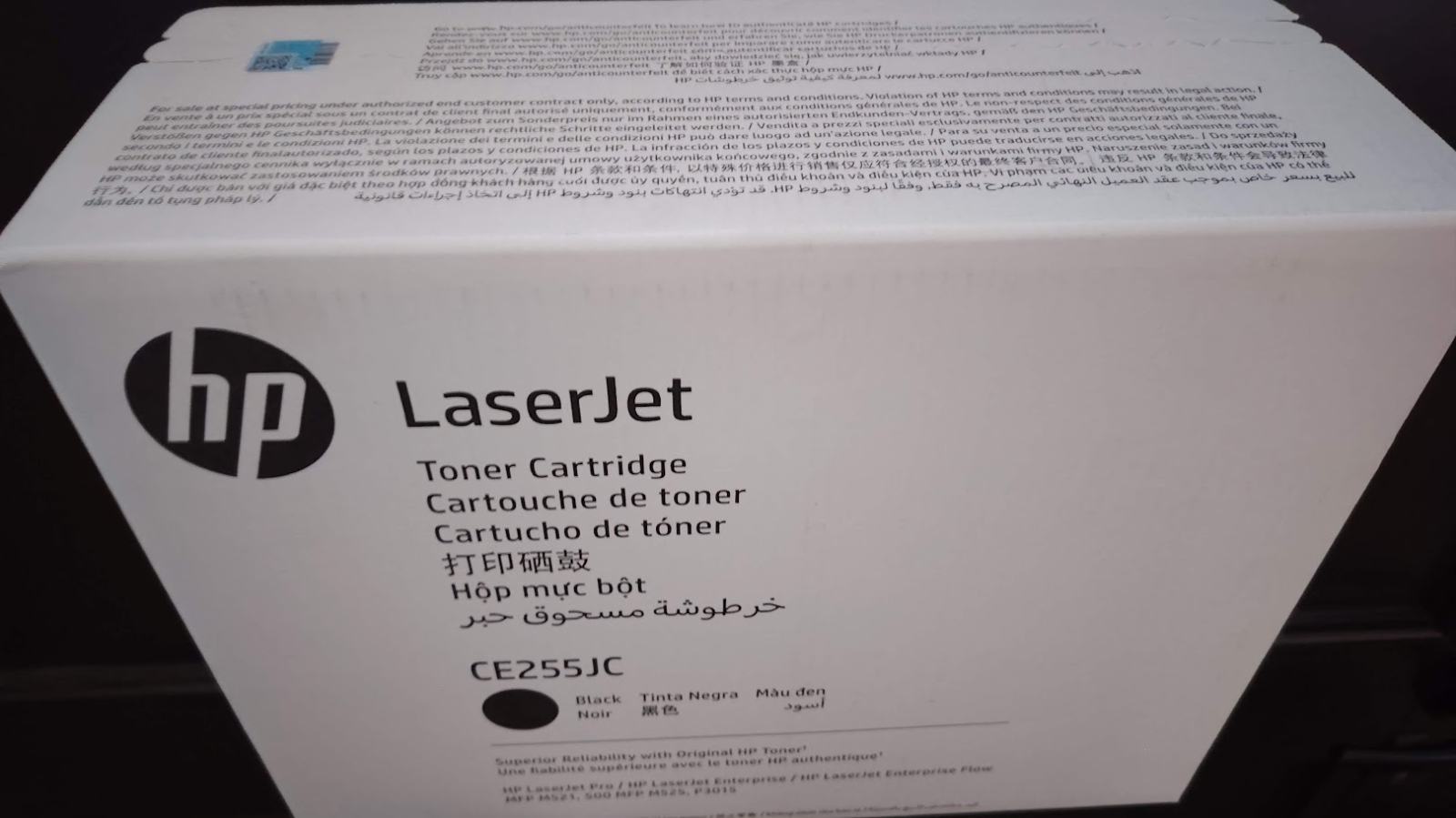 HP original toner CE255JC
