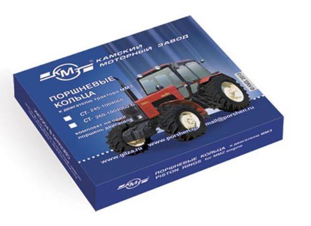 KARIKE MOTORA TRAKTOR MTZ BELARUS LTZ YUMZ 5 KARIKA,ORIGINAL NOVO!