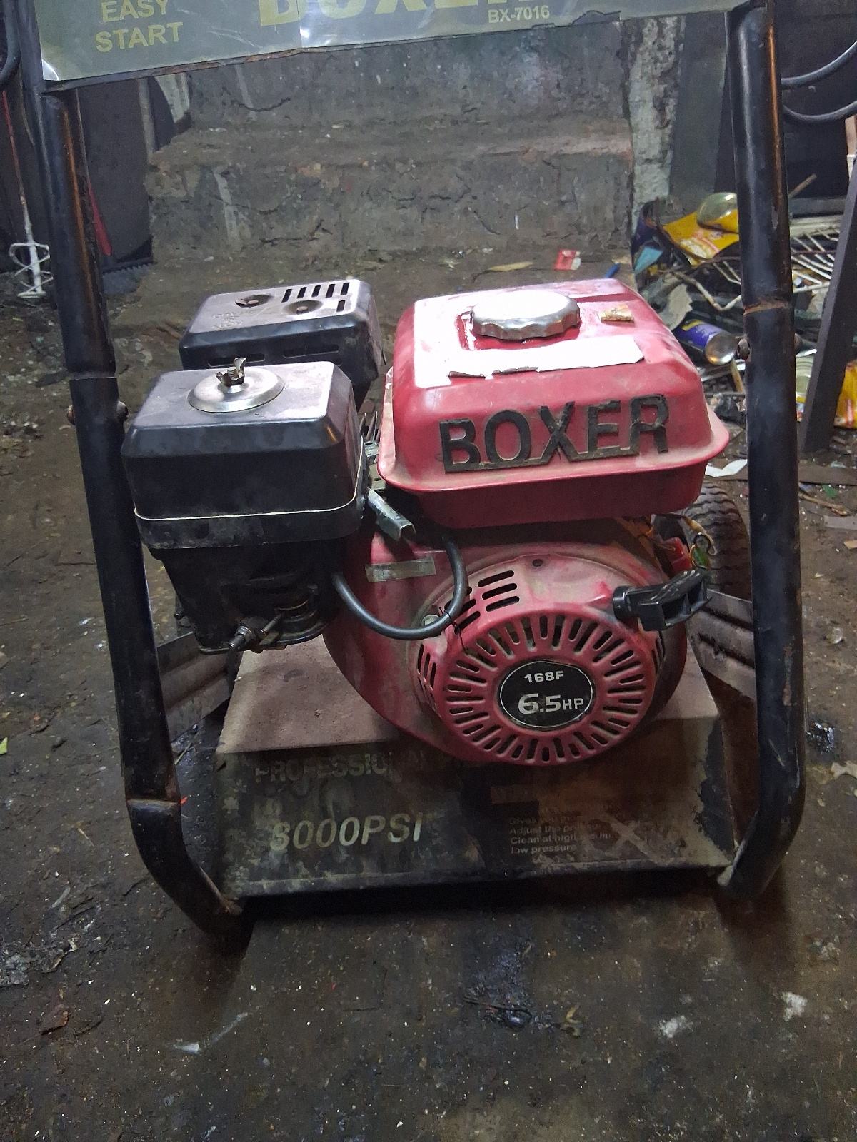Višenamjenski benzinski motor
