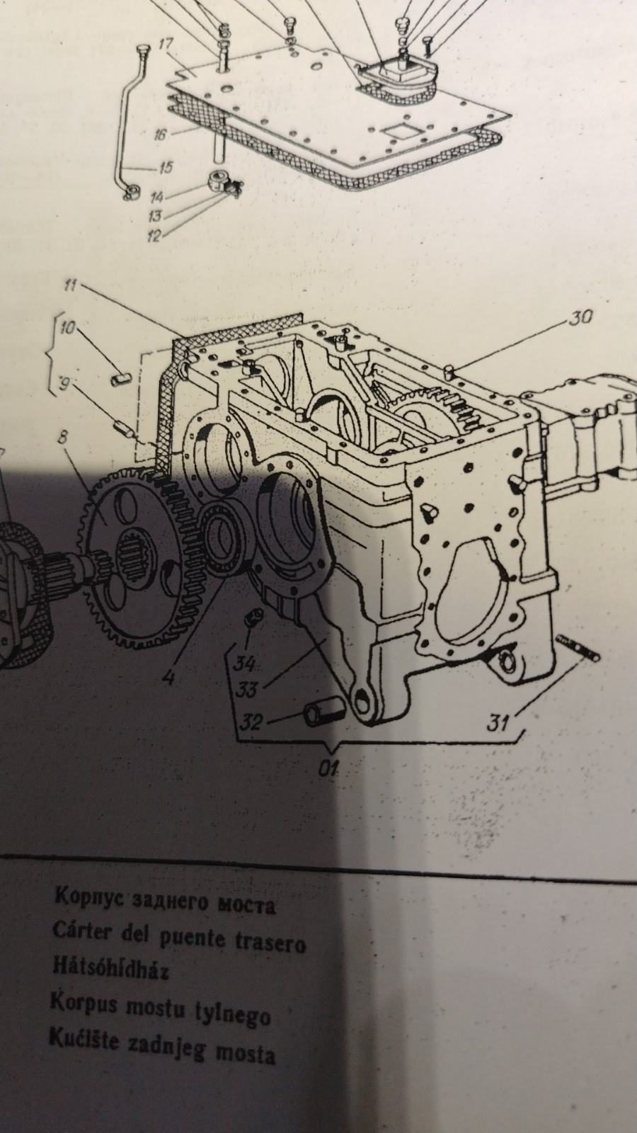 ČAURA OSOVINE POLUGA HIDRAULIKE MTZ BELARUS 50-2401032