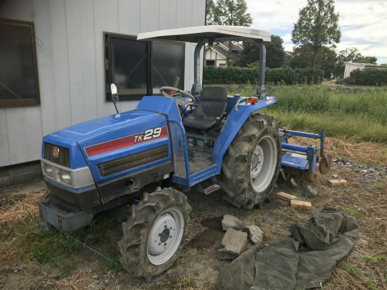 ISEKI TK29 ******JAPANSKI TRAKTOR*******