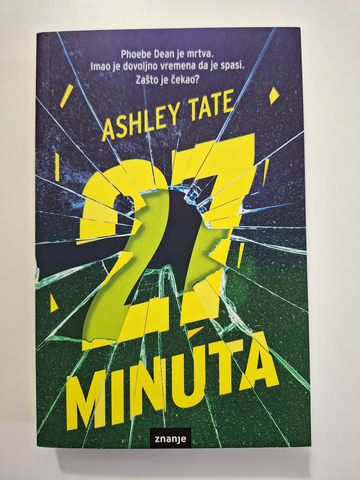 Ashley Tate - 27 minuta
