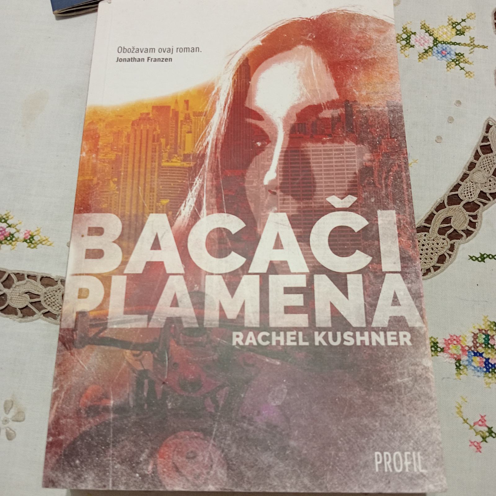 Bacači plamena