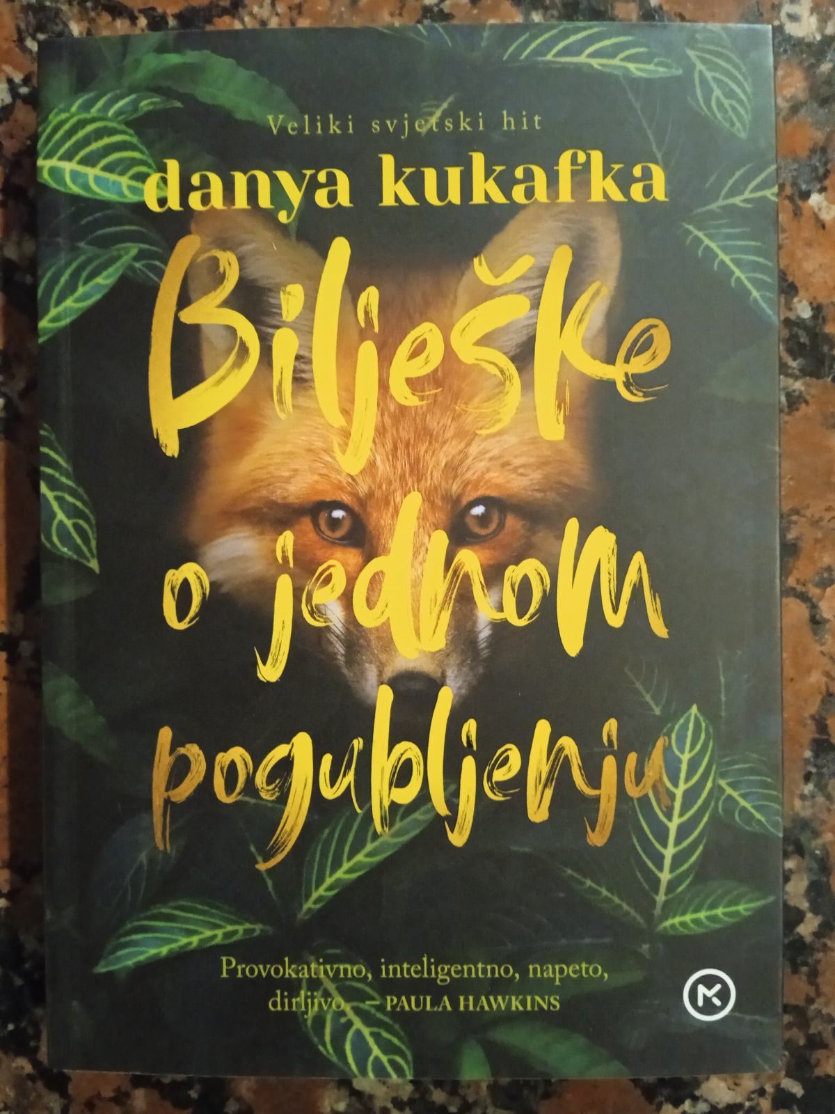 Bilješke o jednom pogubljenju