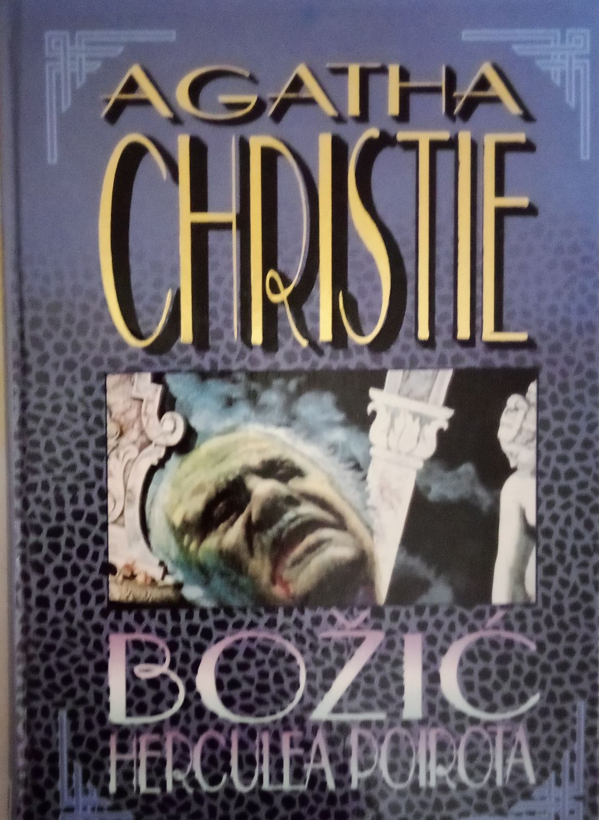 Christie, Agatha: BOŽIĆ HERCULEA POIROTA