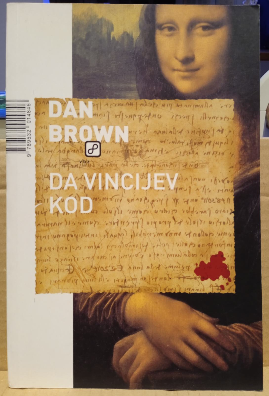 Da Vincijev kod