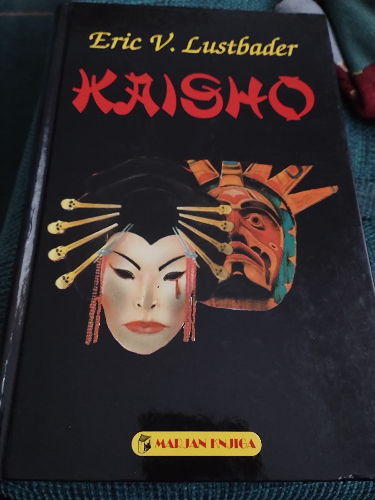 Eric. V. Lustbader, Kaisho