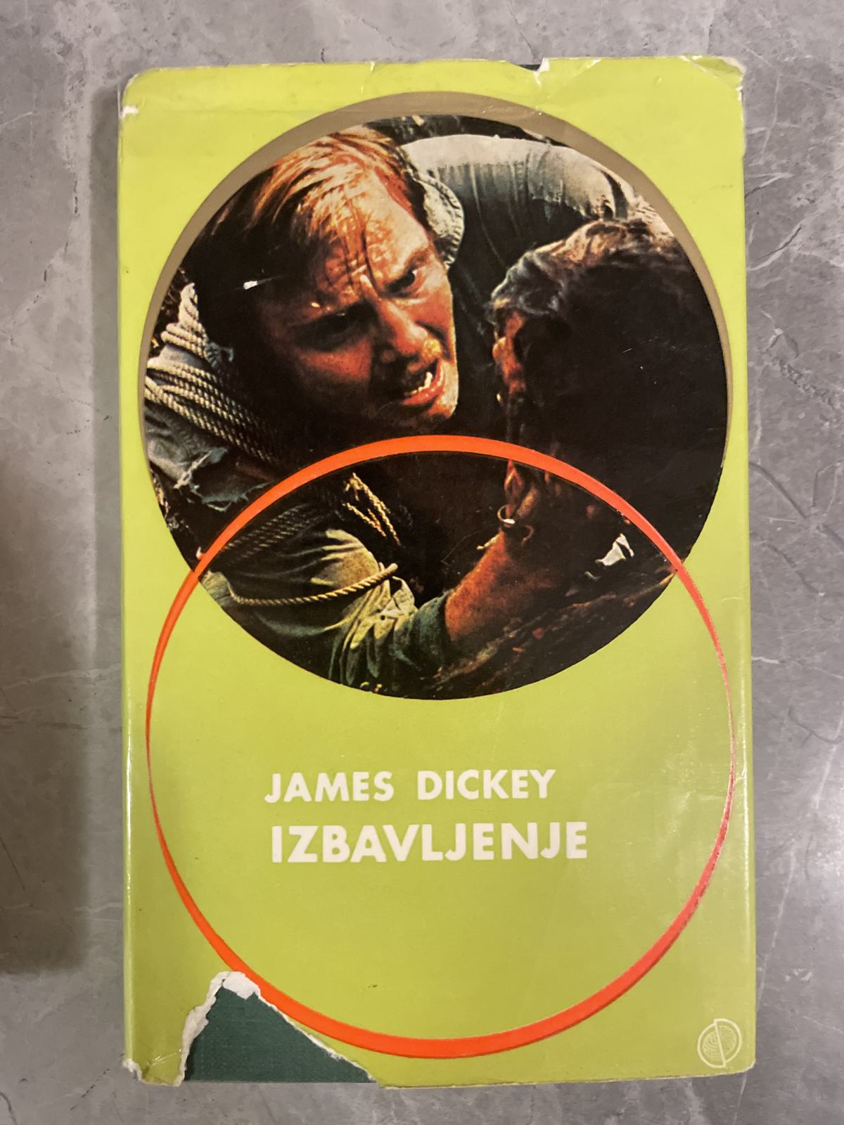 James Dickey - Izbavljenje