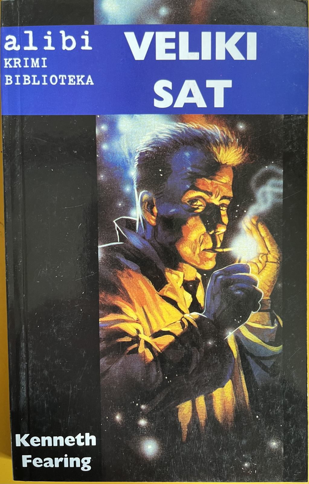 Kenneth Fearing: VELIKI SAT