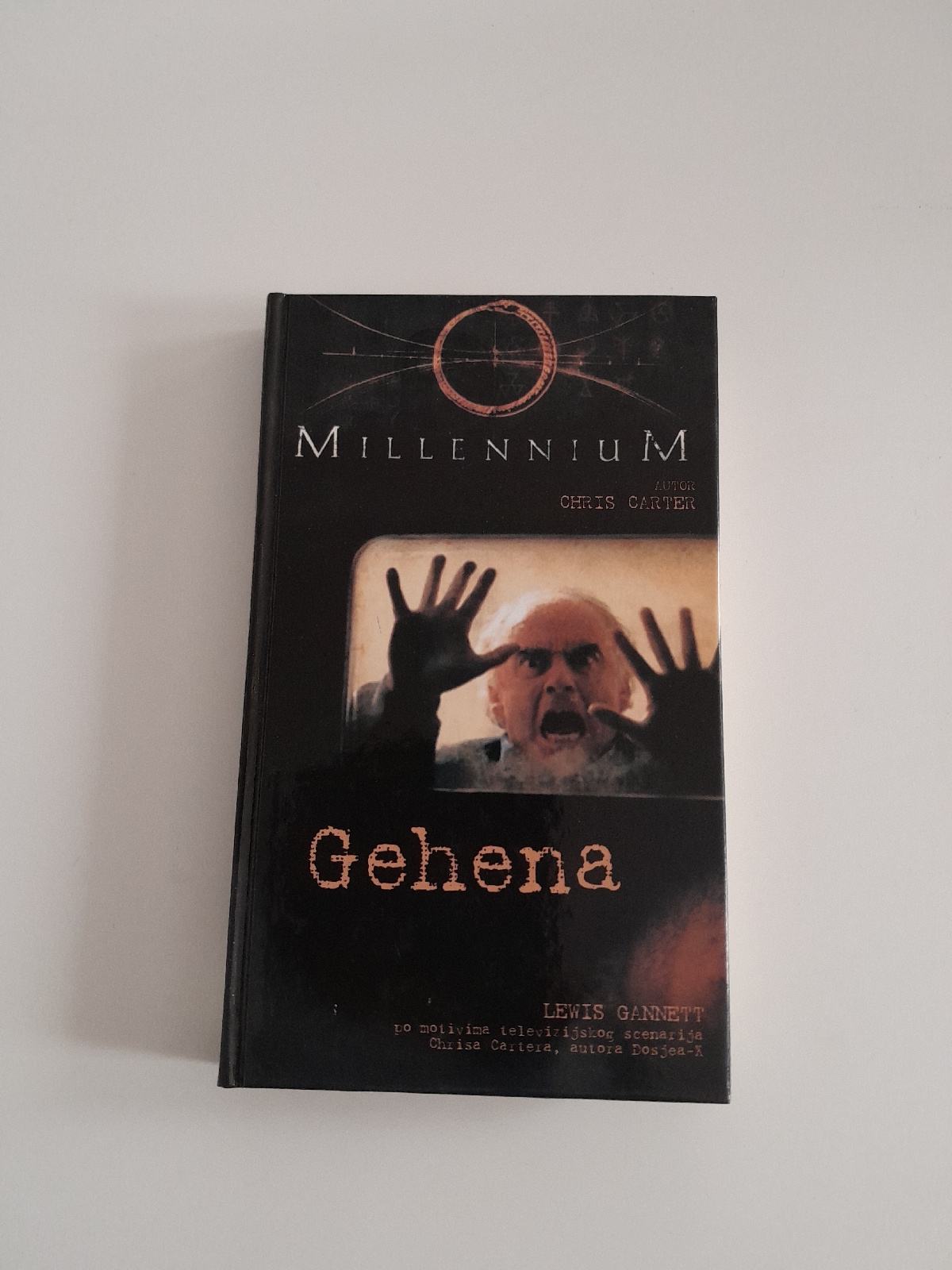 LEWIS GANNETT : MILLENNIUM - GEHENA