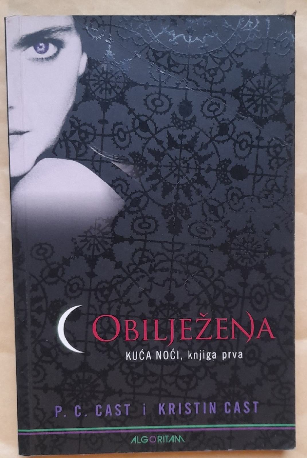 P.C.CAST i KRISTIN CAST...OBILJEŽENA/KUĆA NOĆI,knjiga prva