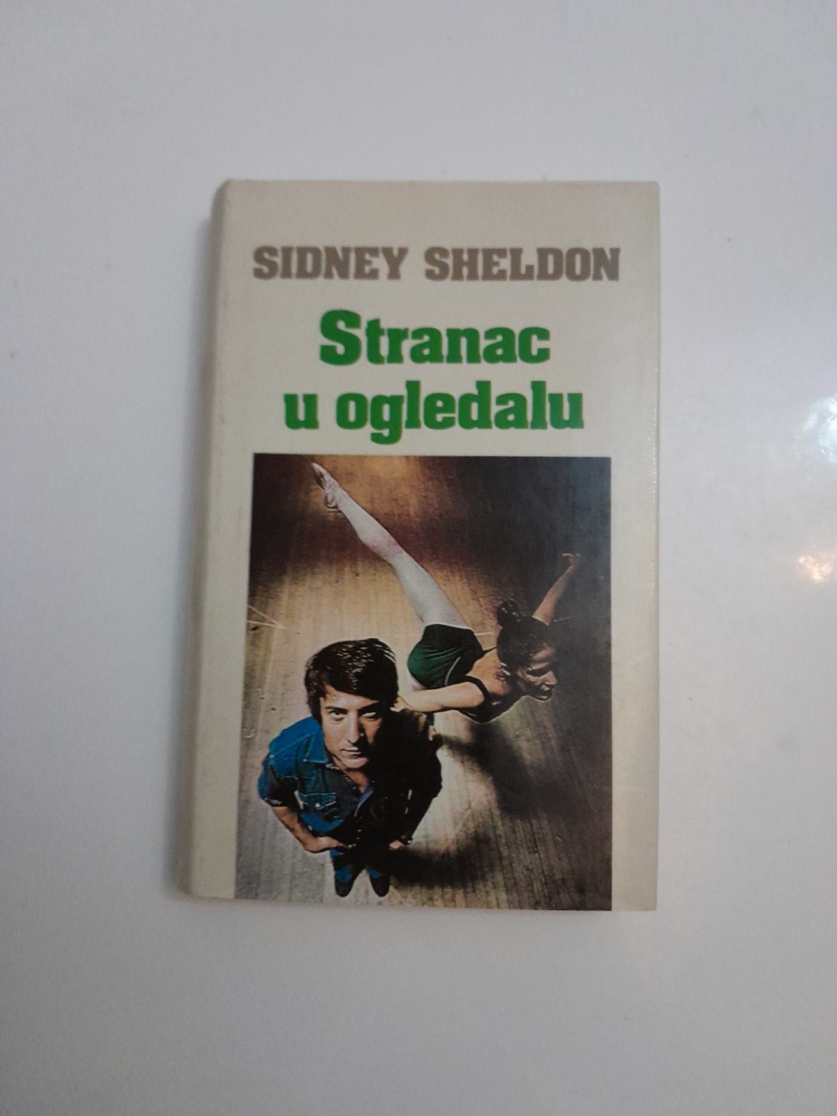 SIDNEY SHELDON : STRANAC U OGLEDALU