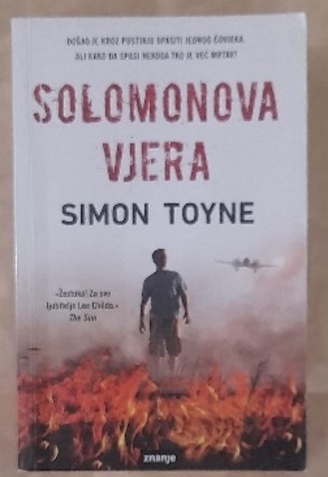 SIMON TOYNE...SOLOMONOVA VJERA