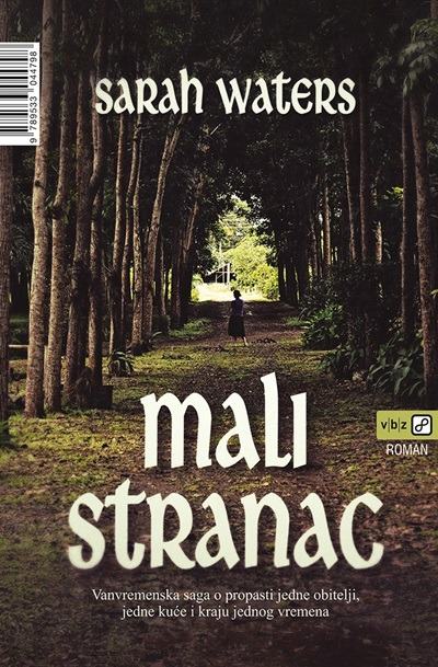 Waters, Sarah: MALI STRANAC