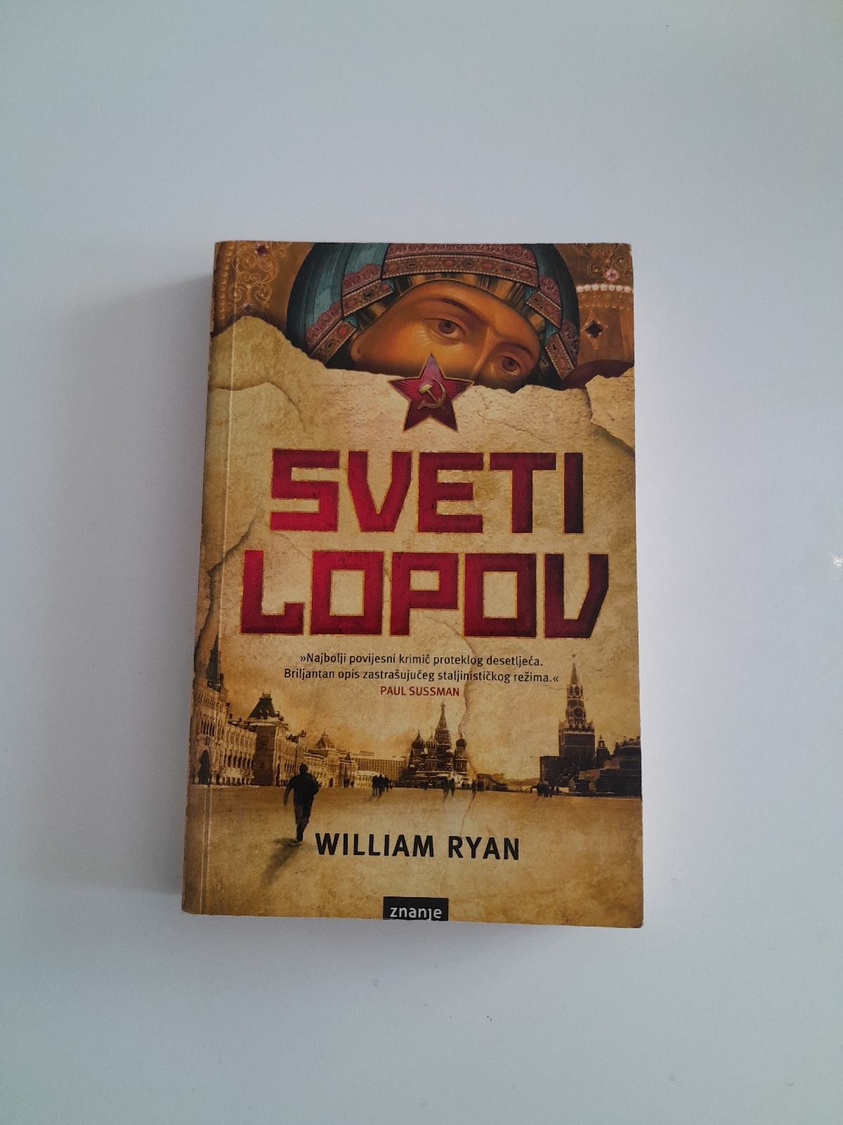 WILLIAM RYAN : SVETI LOPOV