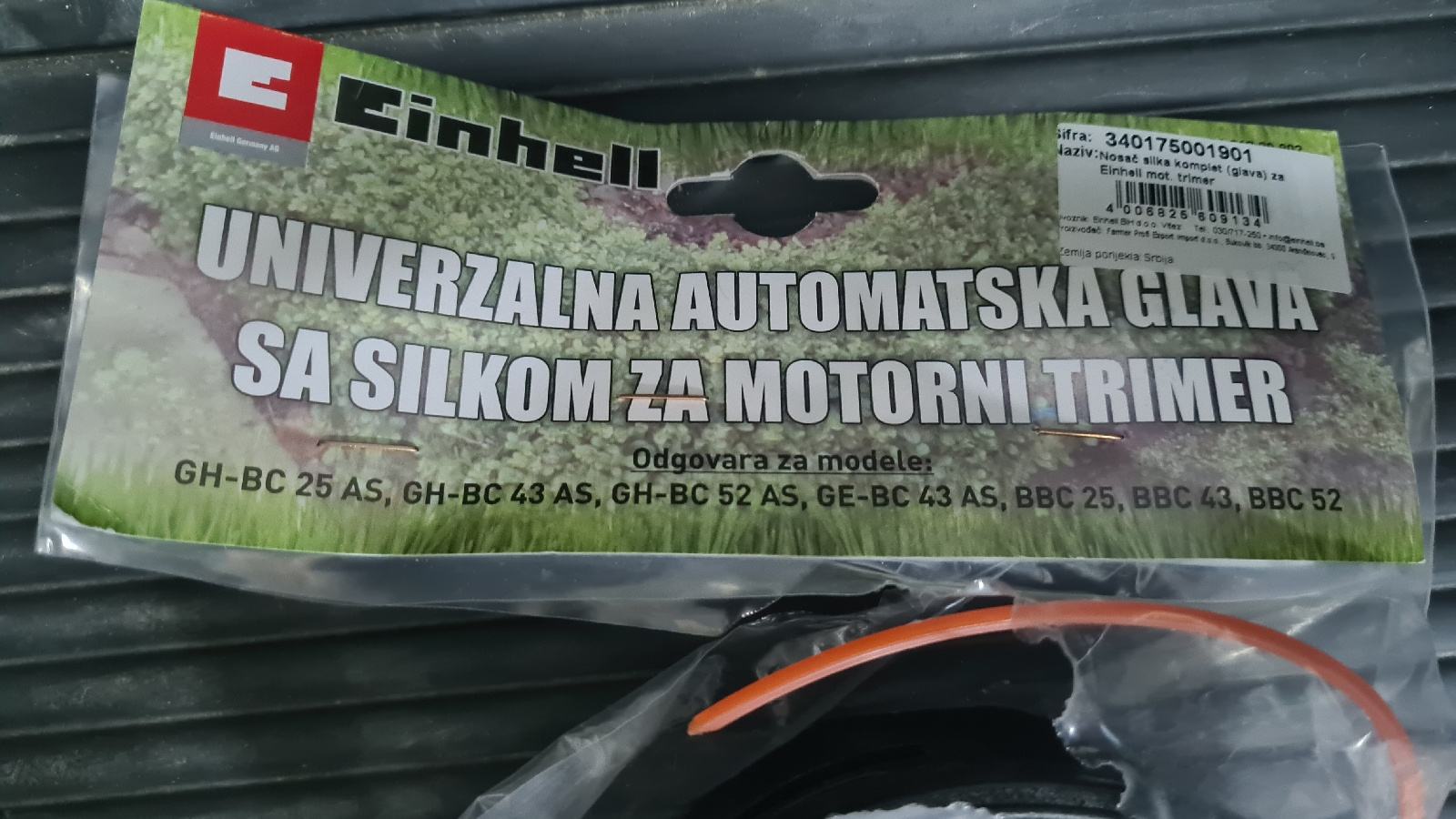 Einhell glava za trimer