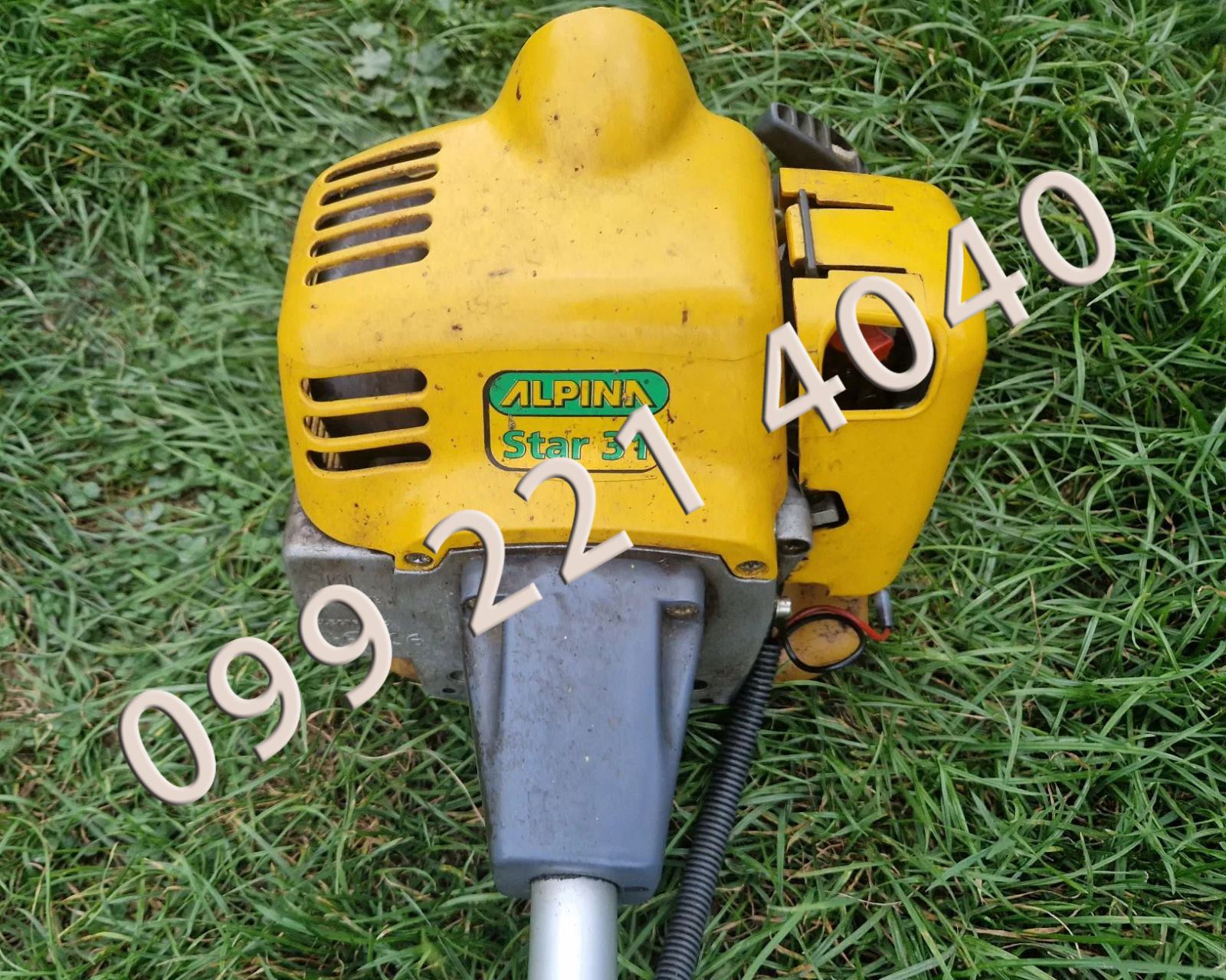 Trimer Alpina STAR 31 i 41 - dijelovi