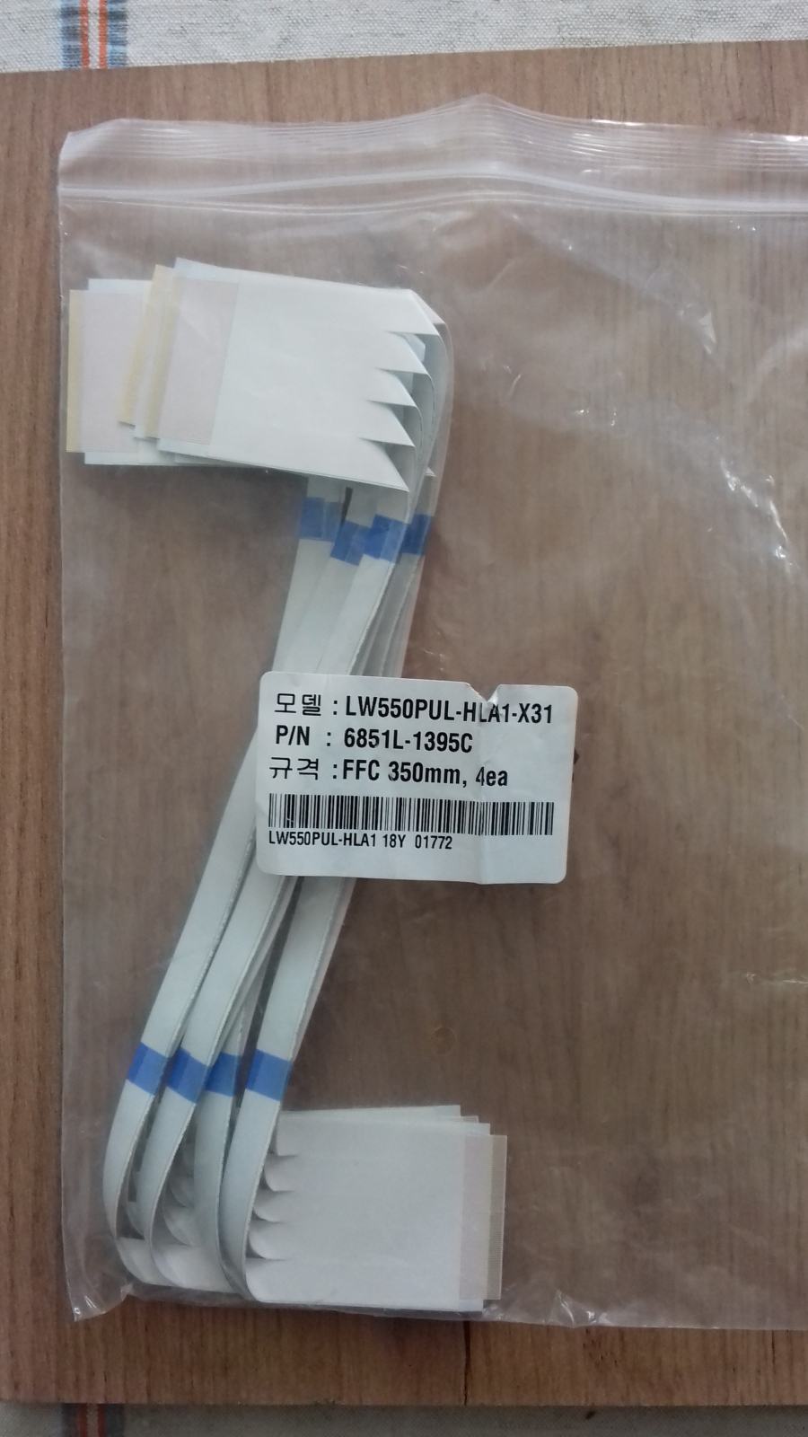 Lg 55 Inch 4K High Definition flet kabl