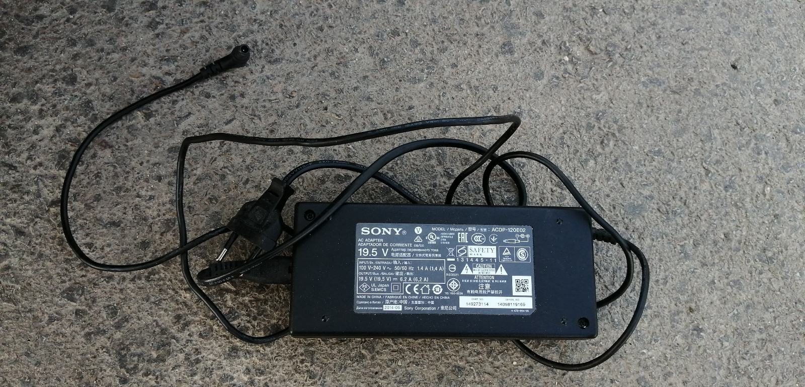 Originalni adapter za Sony tv