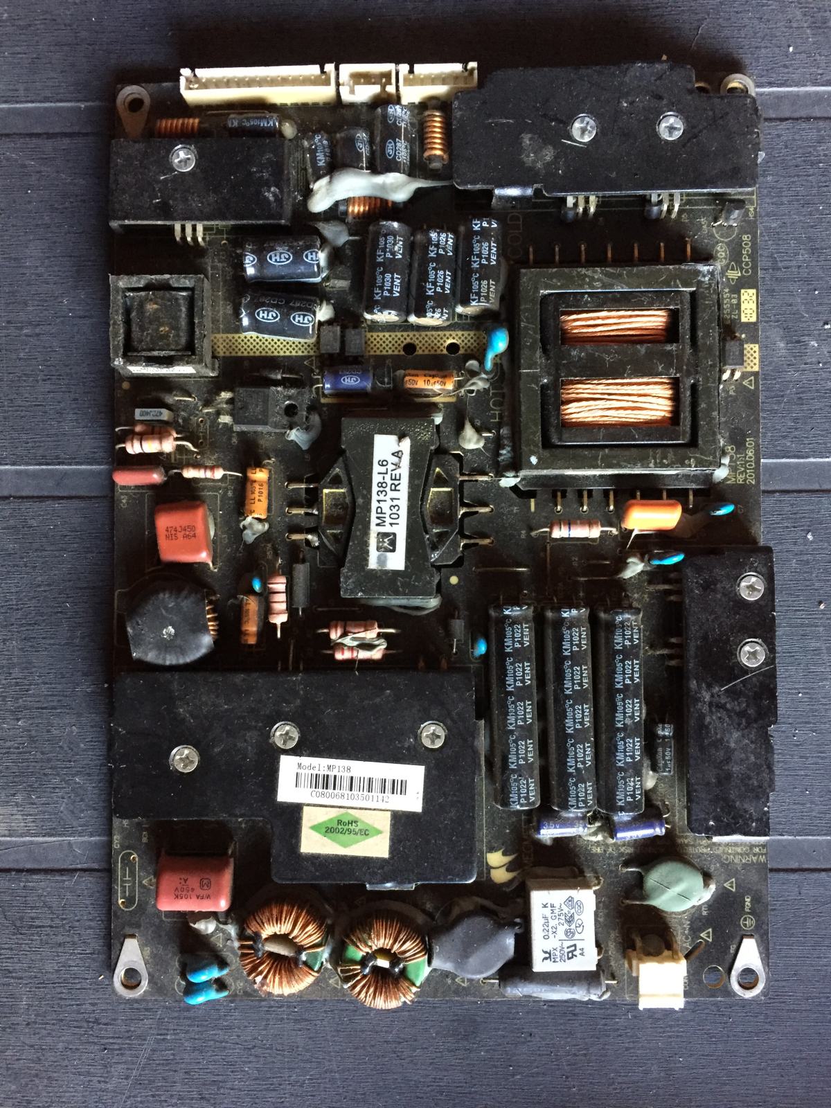 QUADRO LED 32 INC napajanje MP138-L6