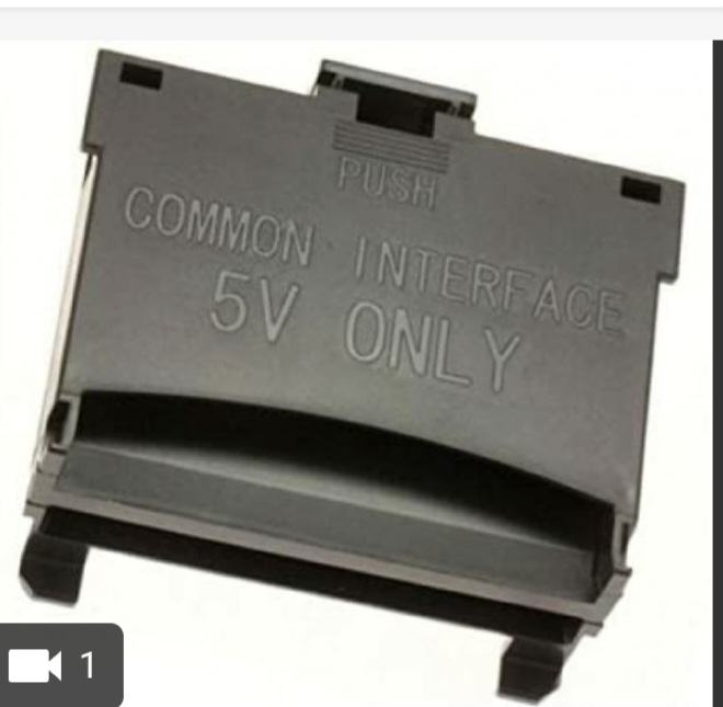 Samsung Common Interface adapter 5V - NOVO