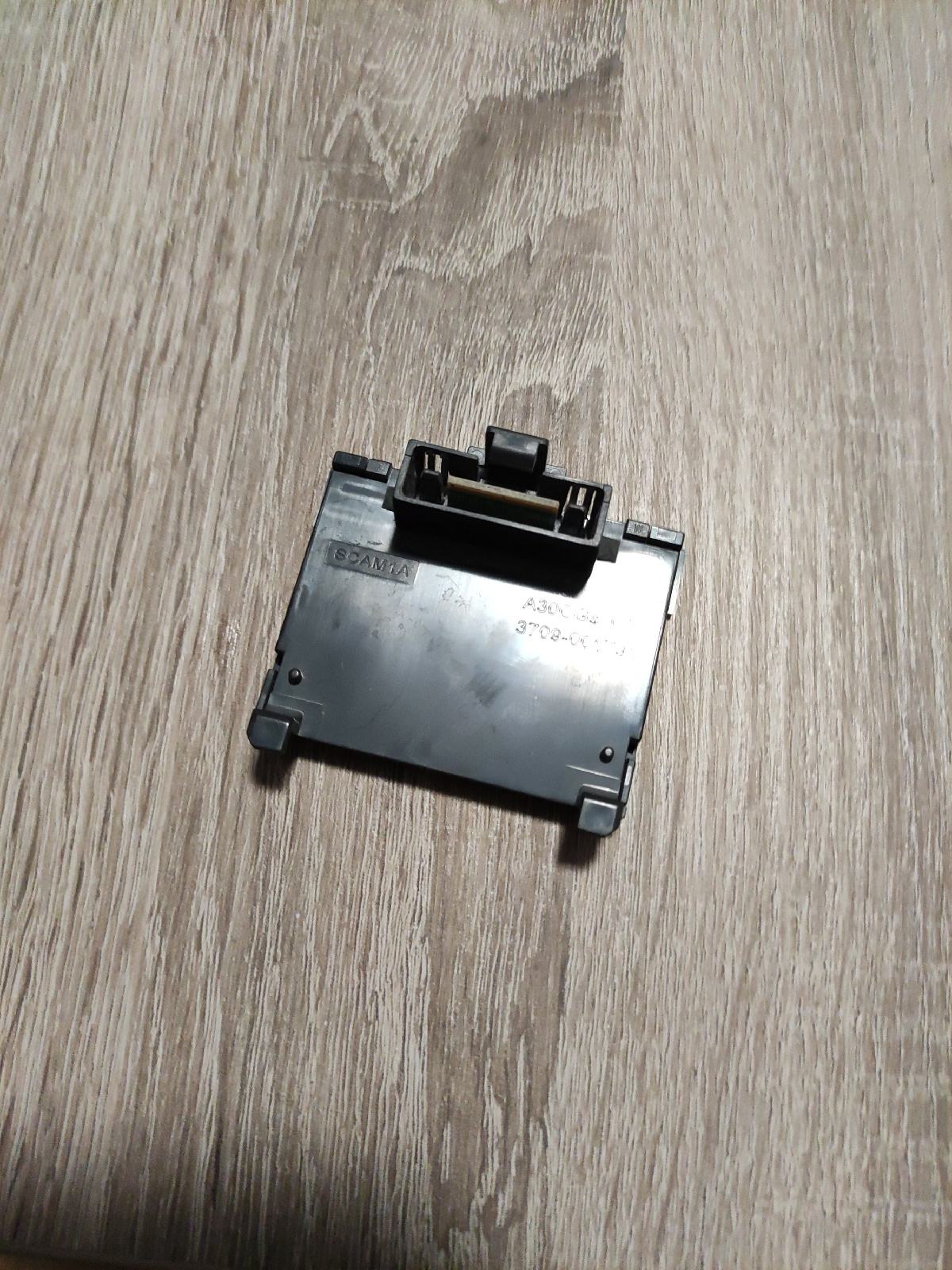 samsung common interface