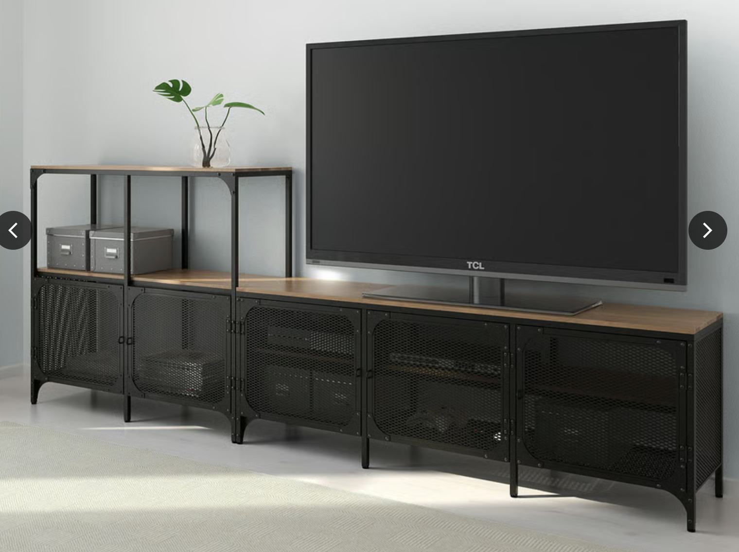 IKEA FJÄLLBO namještaj za dnevni boravak