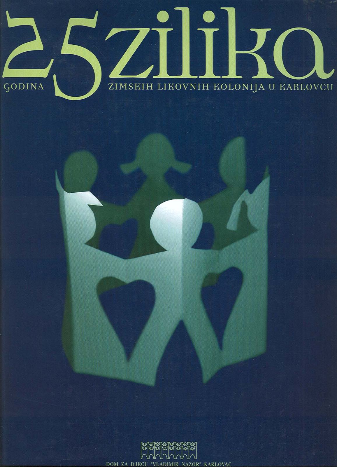 25 godina Zilika, monografija