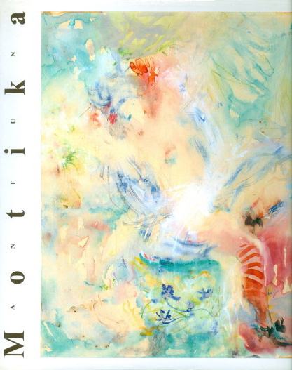 ANTUN MOTIKA - PTICA U LOGU