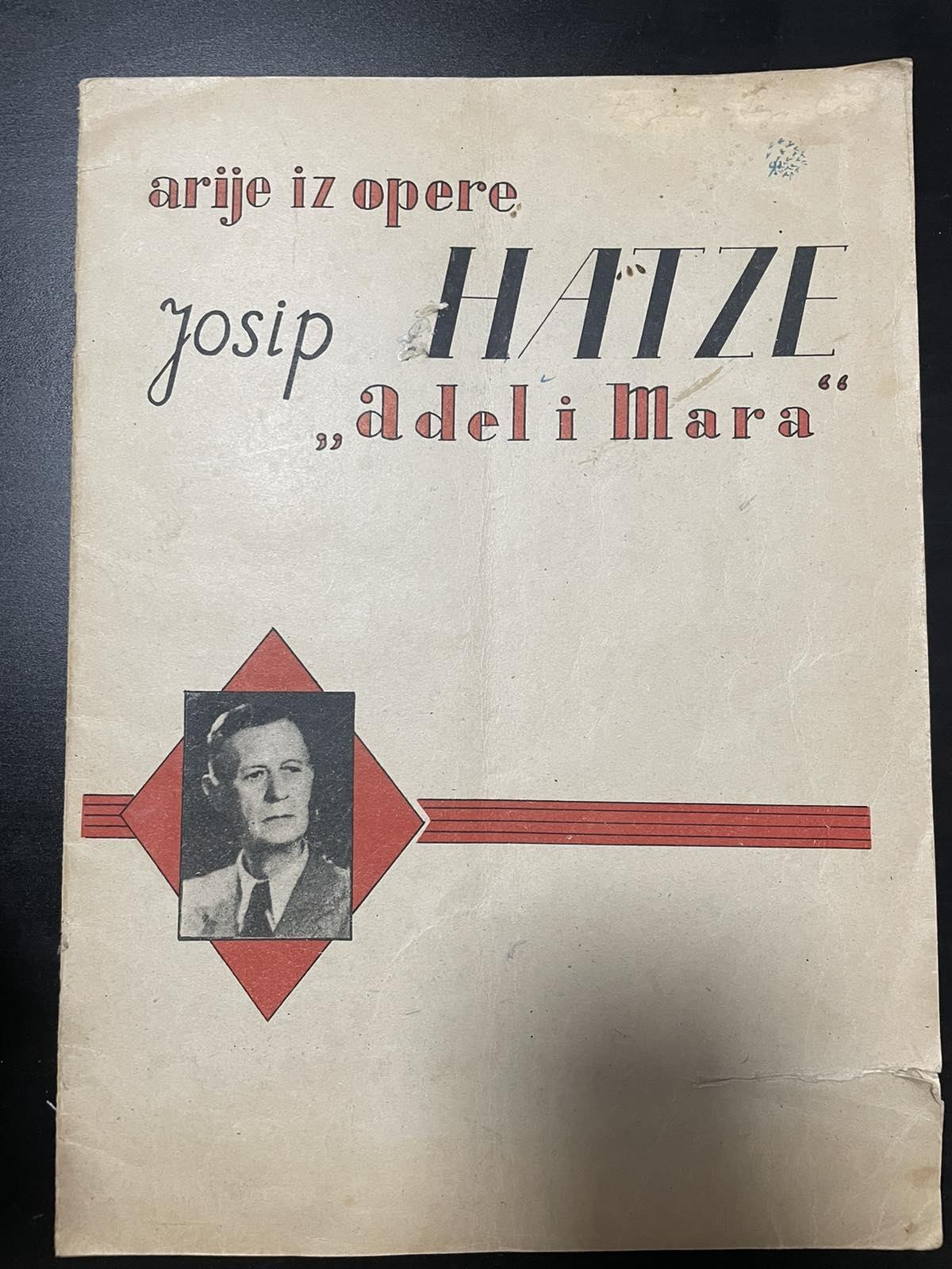 Arija iz opere Josip Hatze - Adel i Mara