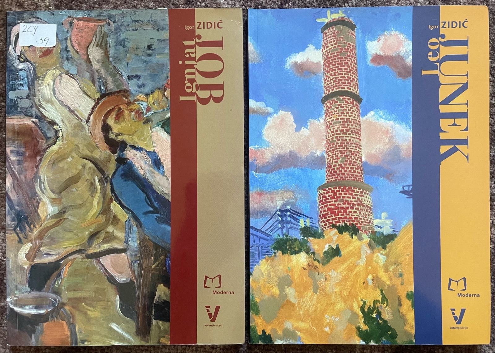 Igor Zidić- Leo Junek/ Ignjat Job Monografije