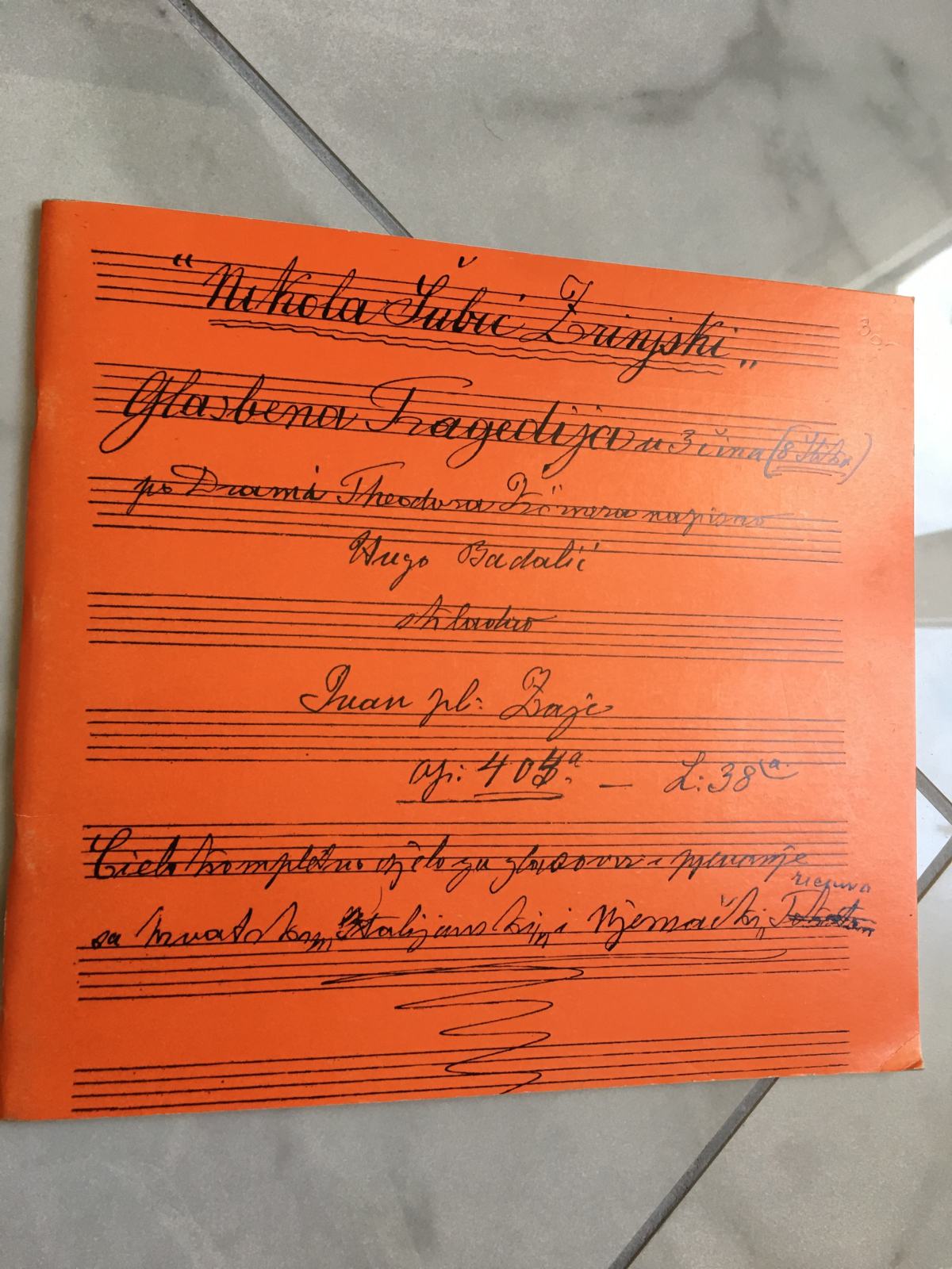 IVAN pl. ZAJC, Nikola Šubić-Zrinjski