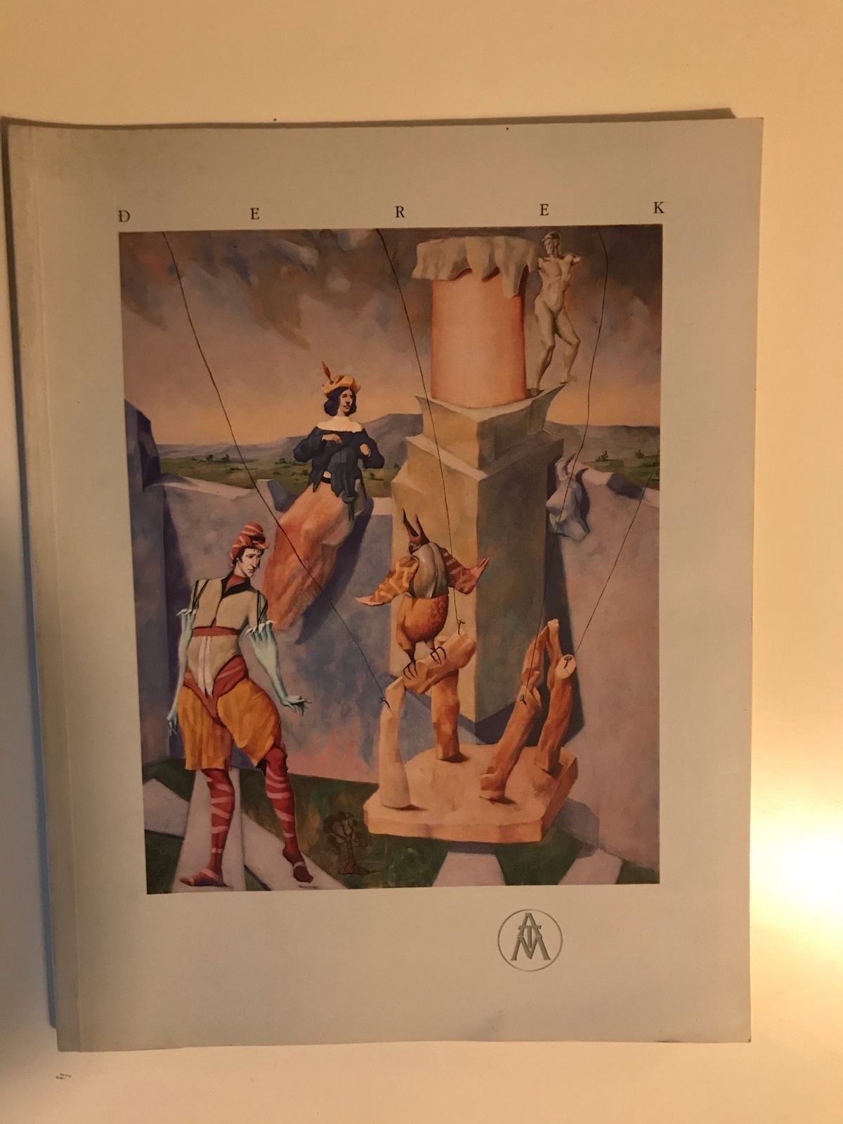 Zdravko Đerek - slike 1988.-1998.