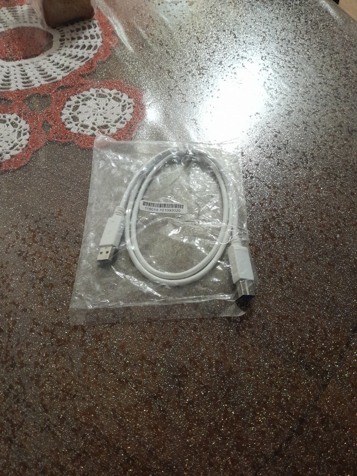SS USB KABAL