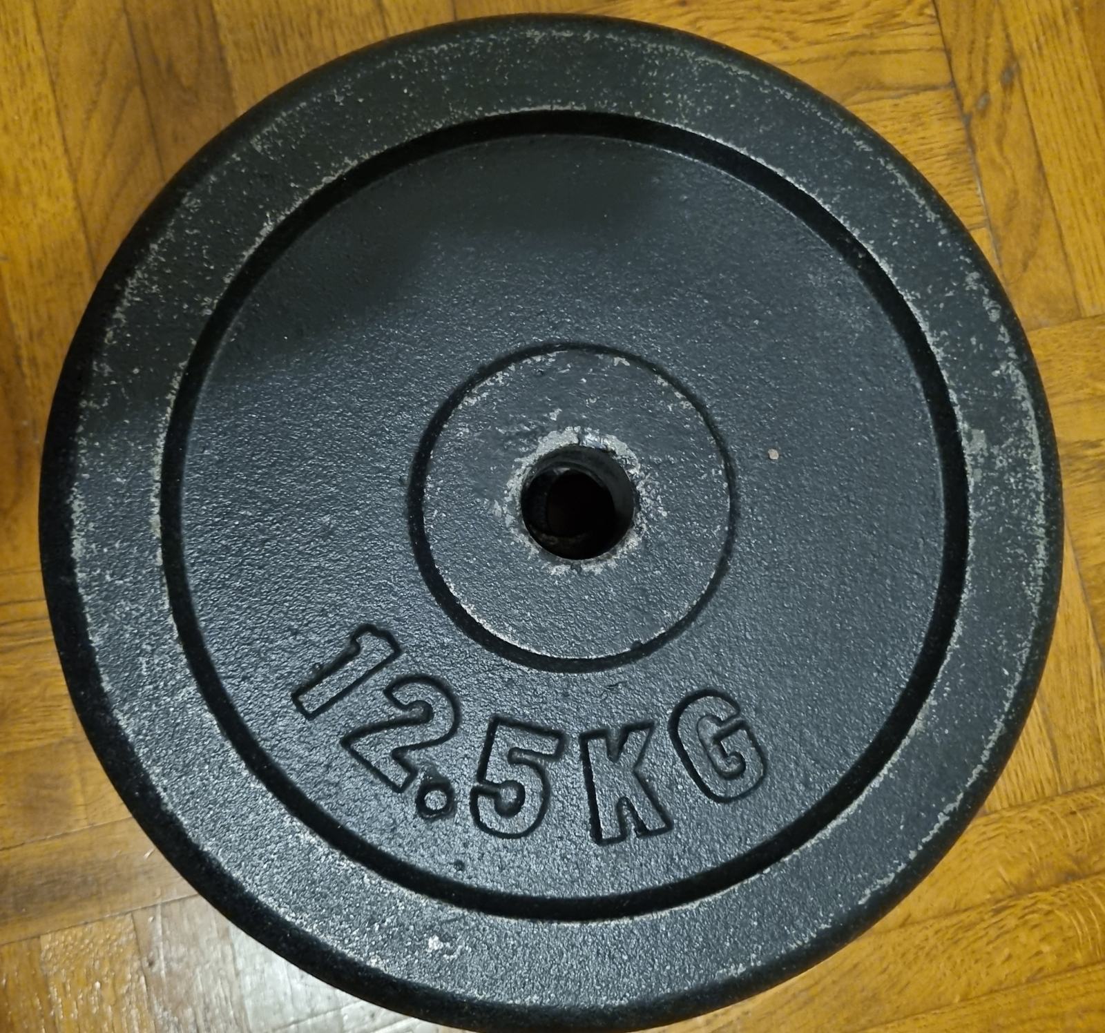 Utezi 4 x 12.5 kg