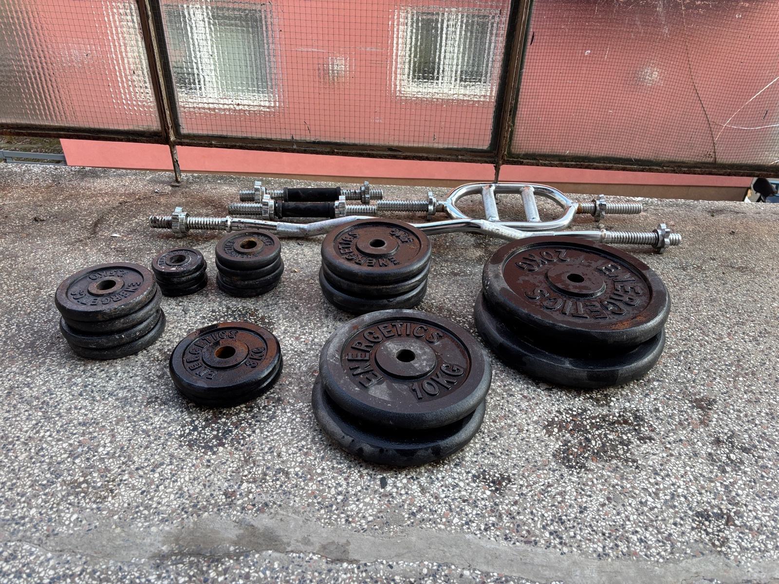 Utezi i štange Energetics