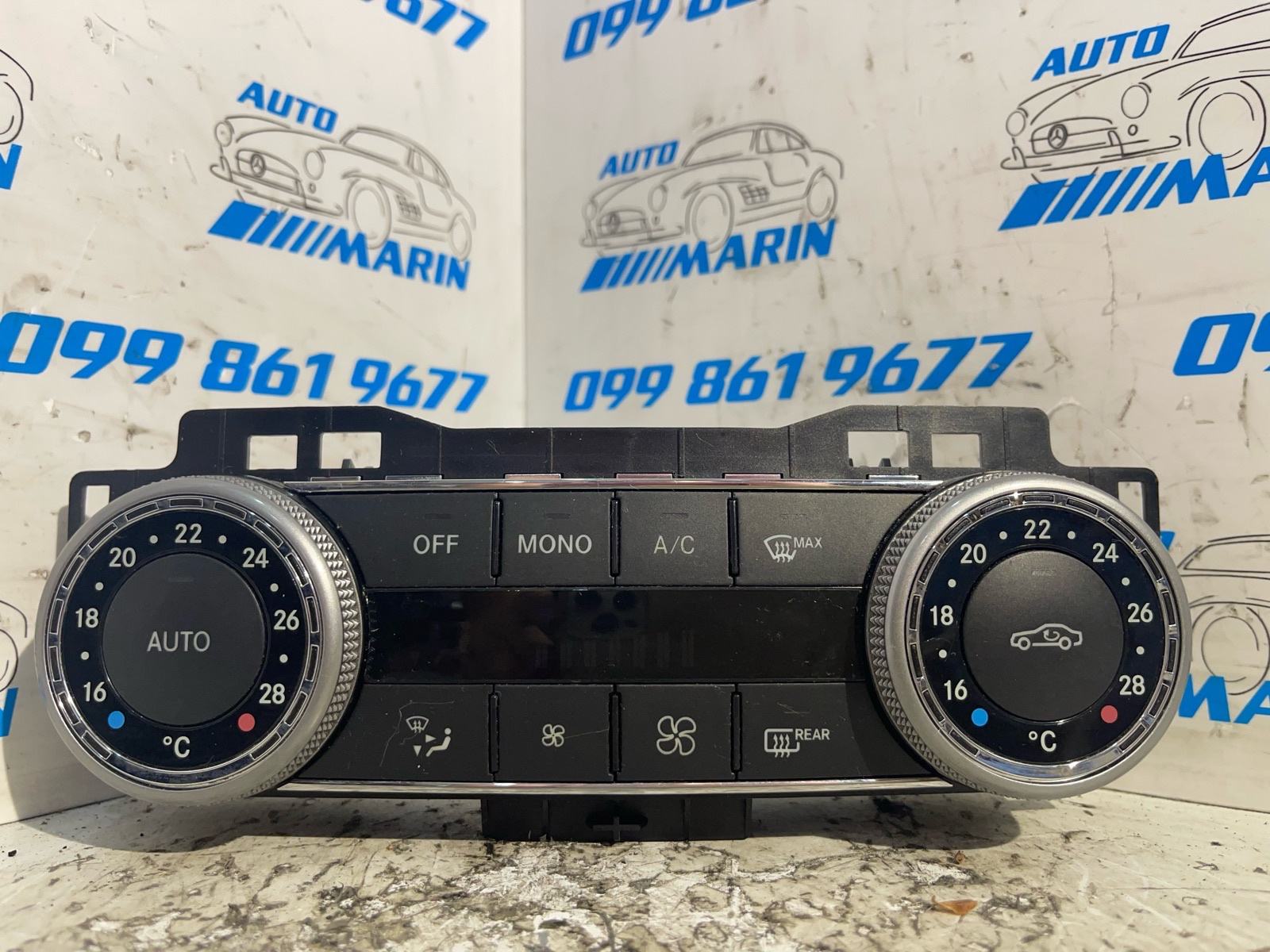 Mercedes Jedinica Klime A2129005018