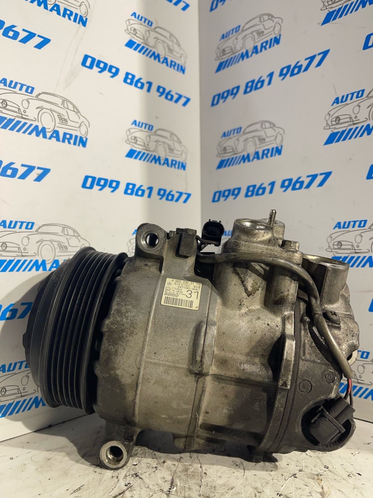 Mercedes Kompresor Klime A0022303111