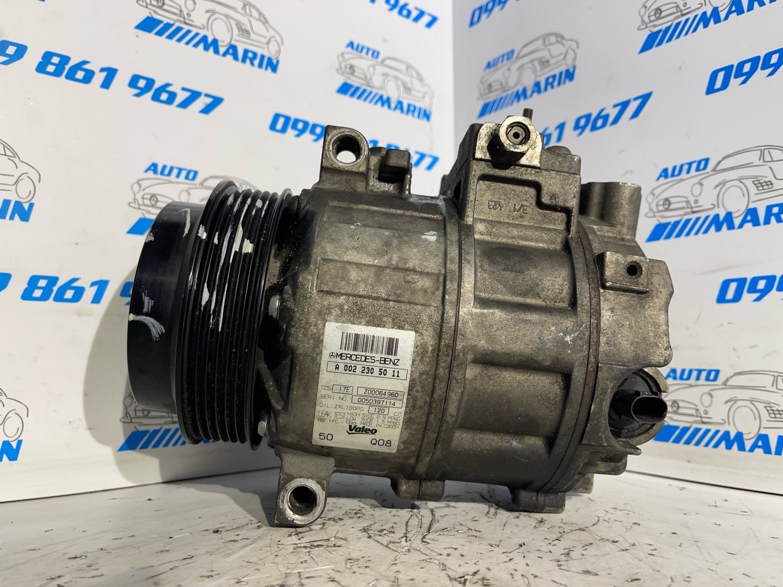 Mercedes Kompresor Klime A0022305011