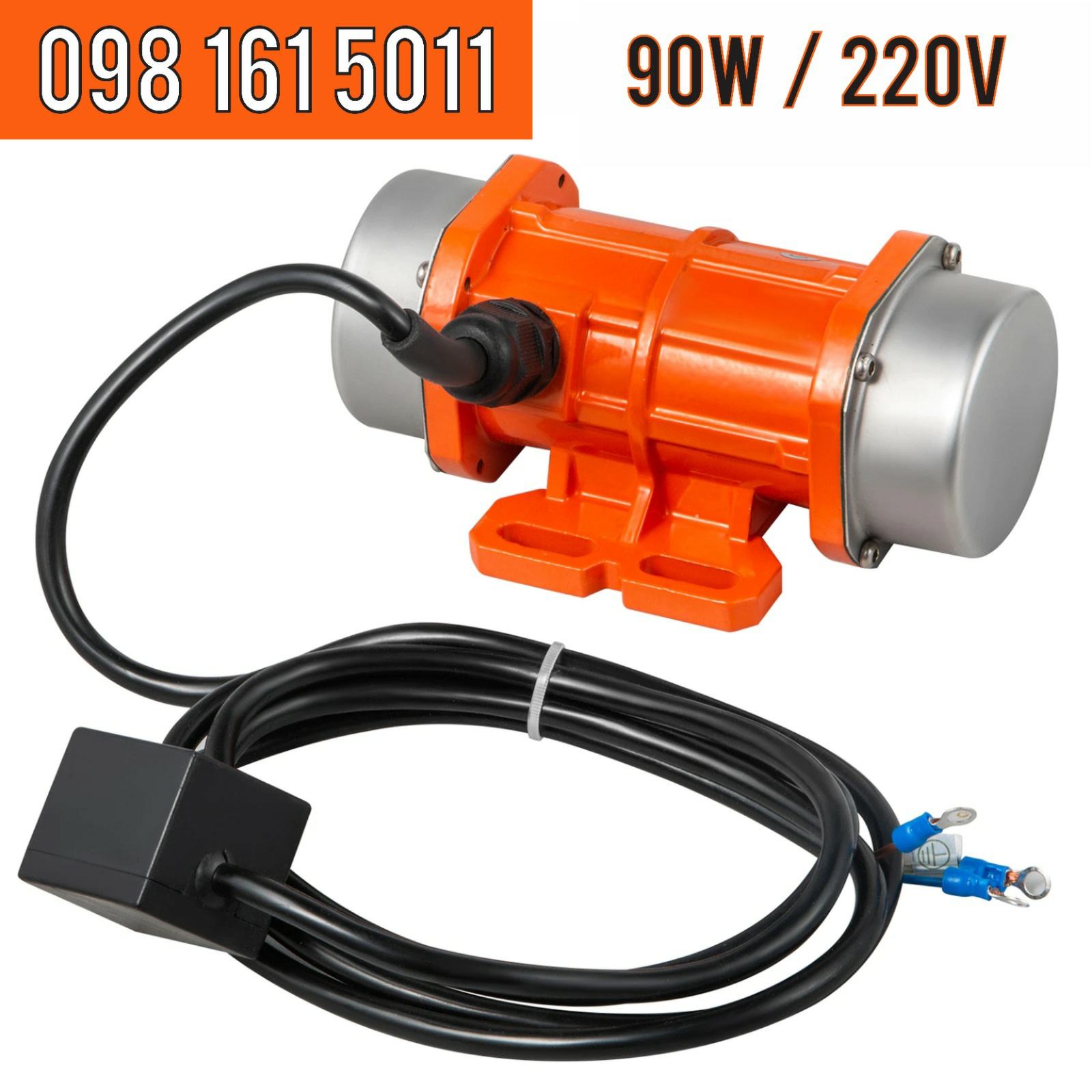 Vibro motor 220V