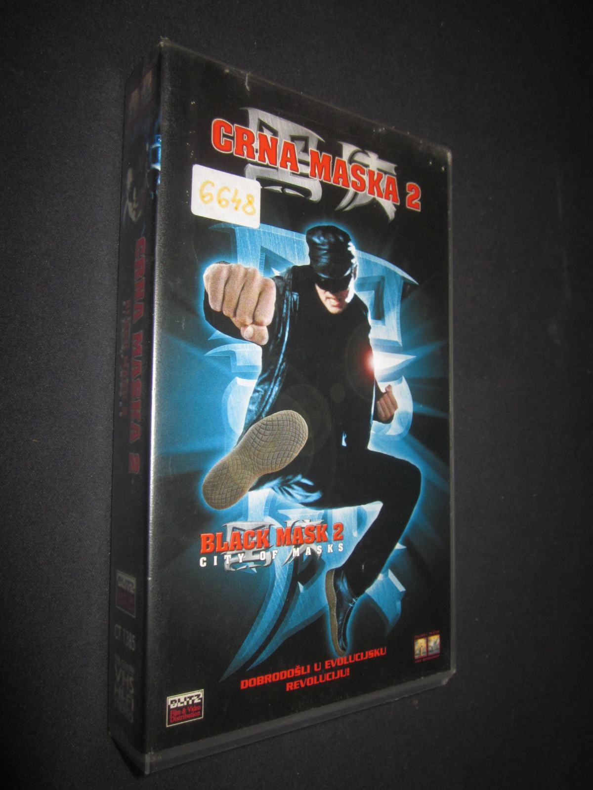 Crna Maska 2 (VHS)