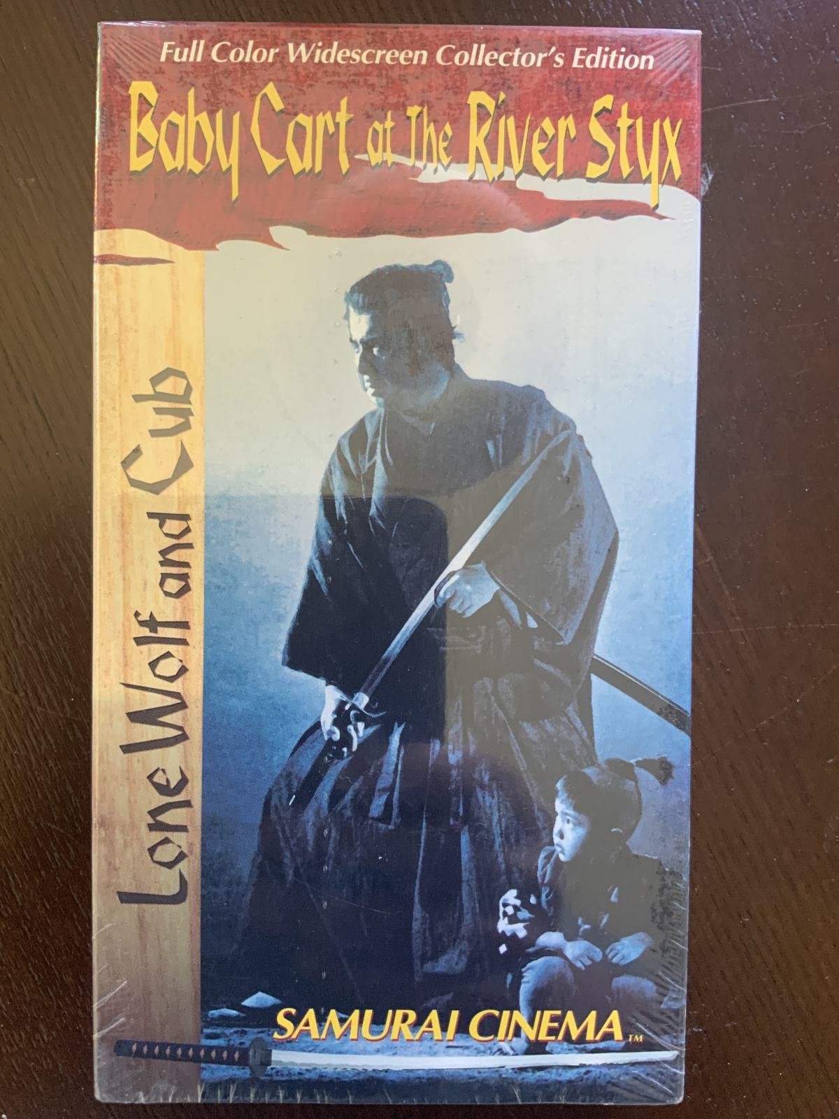 LONE WOLF AND CUB - BABY CART AT THE RIVER STYX - VHS - NTSC