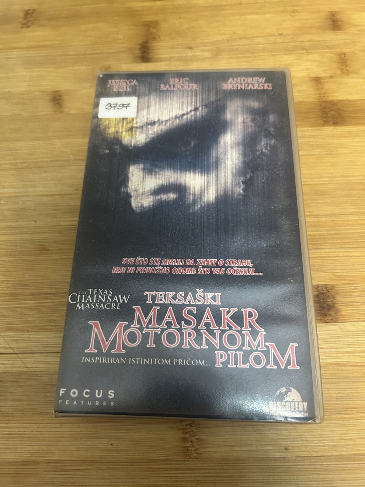 TEKSAŠKI MASAKAR MOTORNOM PILOM-VHS