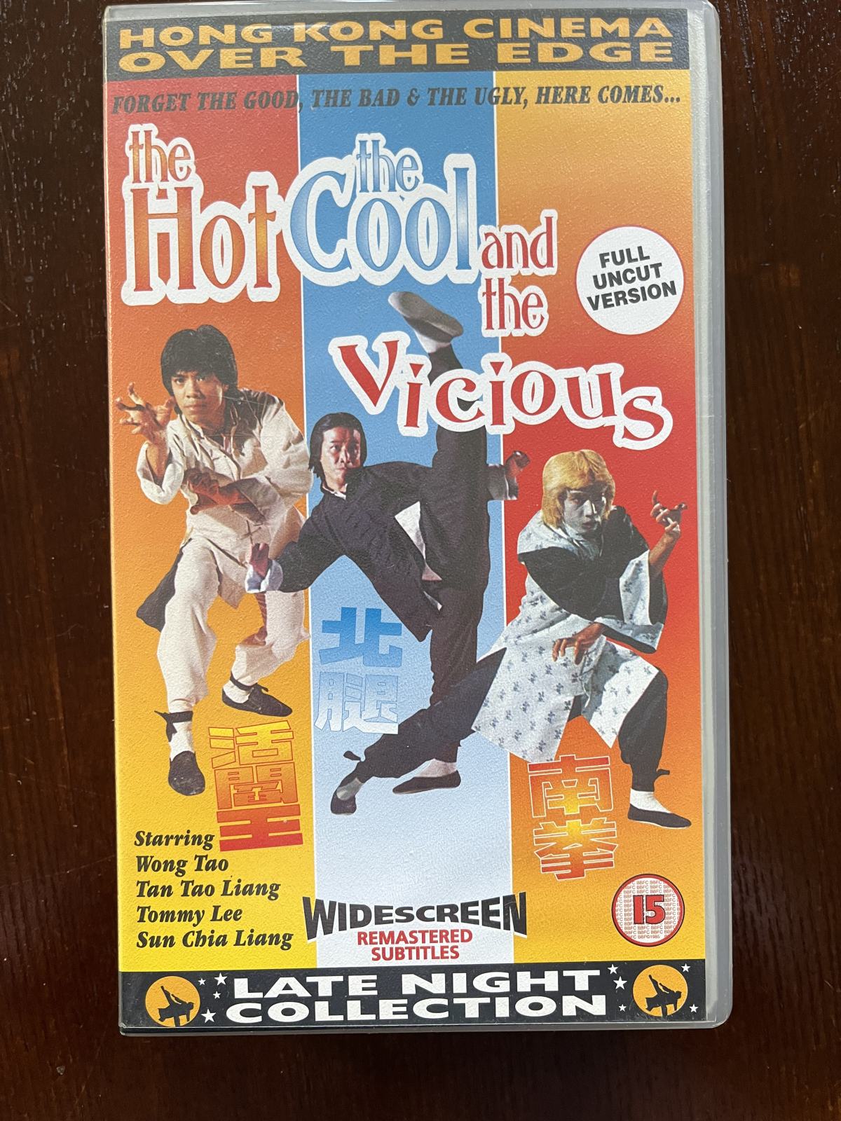 THE HOT, THE COOL AND THE VICIOUS - VHS
