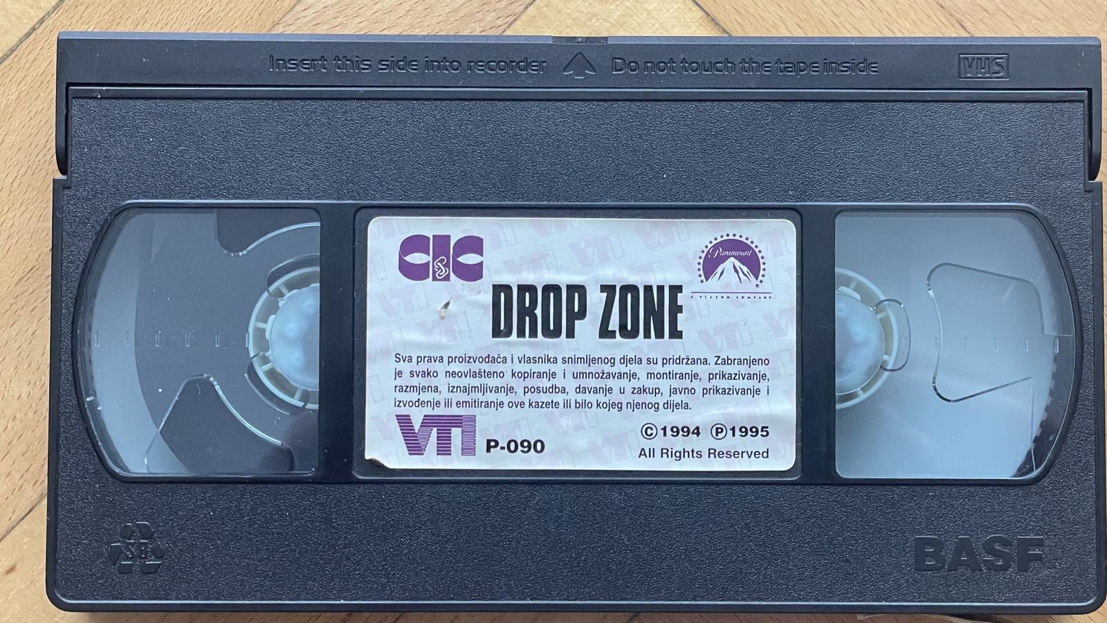 VHS Drop Zone (1994.)