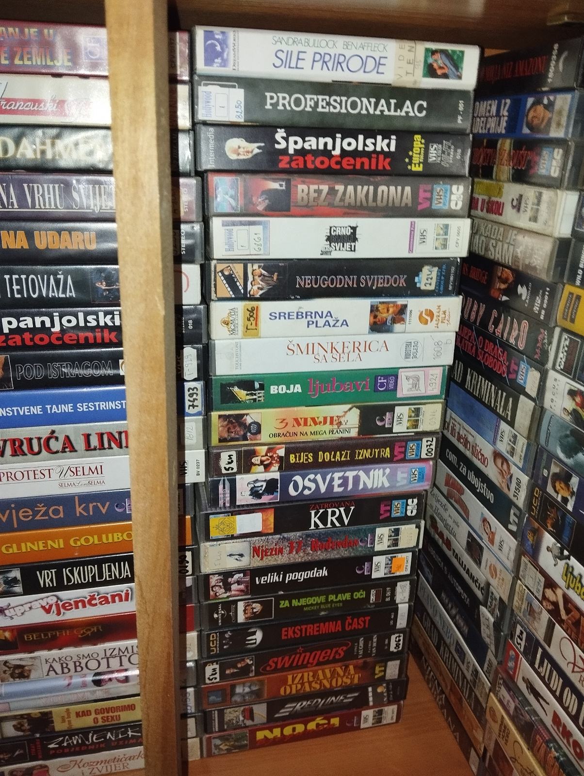 Vhs filmovi,kazete , 1 euro komad